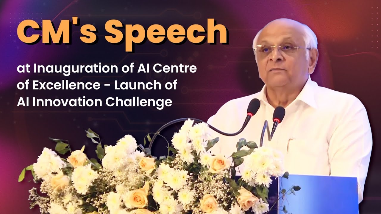 CM's Speech at Inauguration of AI Centre of Excellence - Launch of AI ...