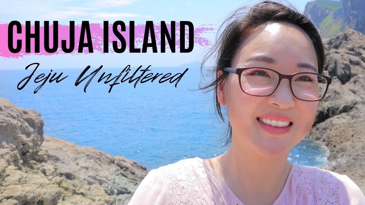 THE GEM OF JEJU ISLAND: CHUJADO / Everything You Need to Know!! - YouTube