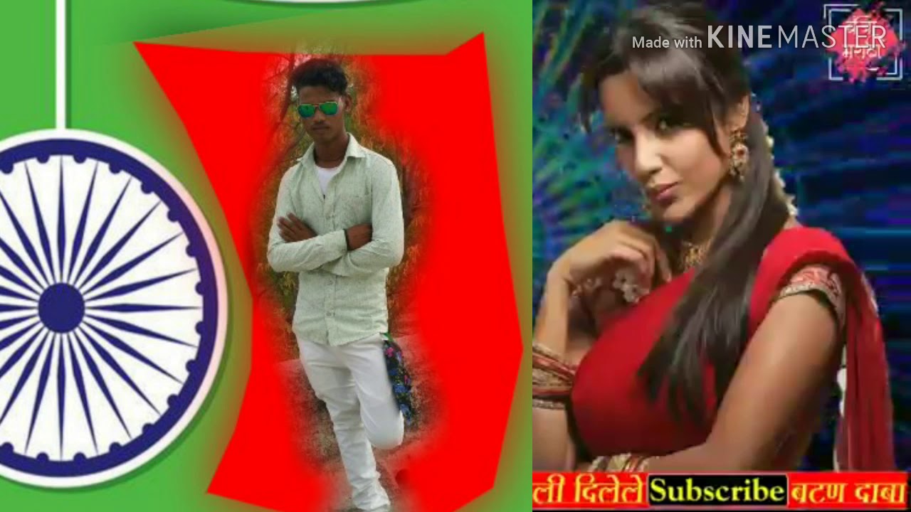 YOGESH Sonawane chandanpuri - YouTube