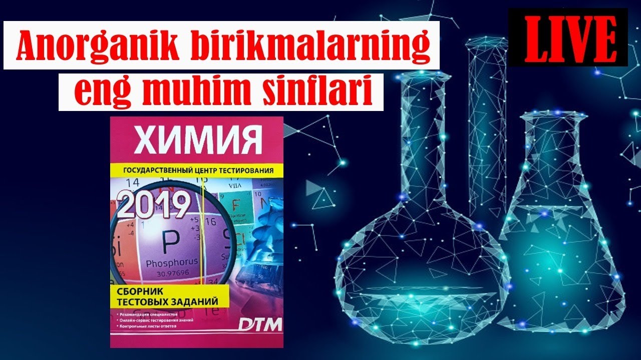 Kimyo Fanidan Testlar