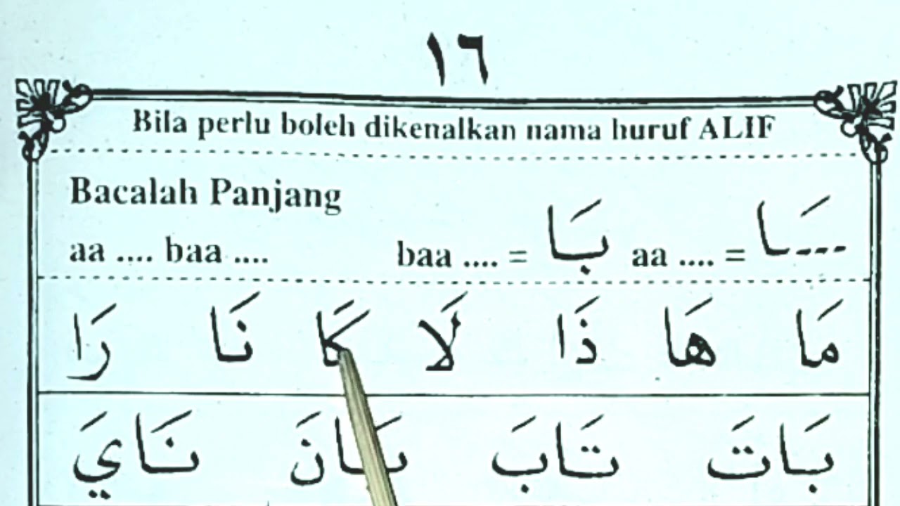Belajar Membaca MAD Dari Huruf Alif Mati ||Cara belajar ngaji Iqro 2 ...