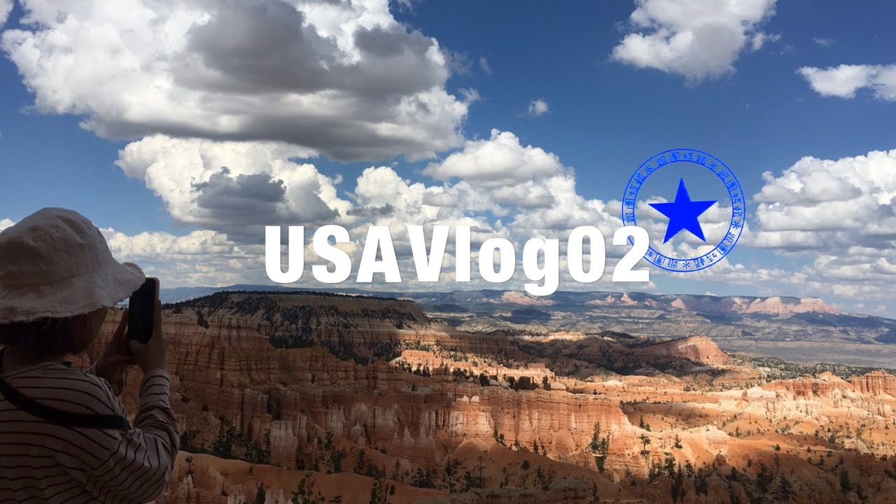 USA Vlog02 | 不能錯過的景點🤠超級推薦的跟團行程⛰🏞in LV - YouTube