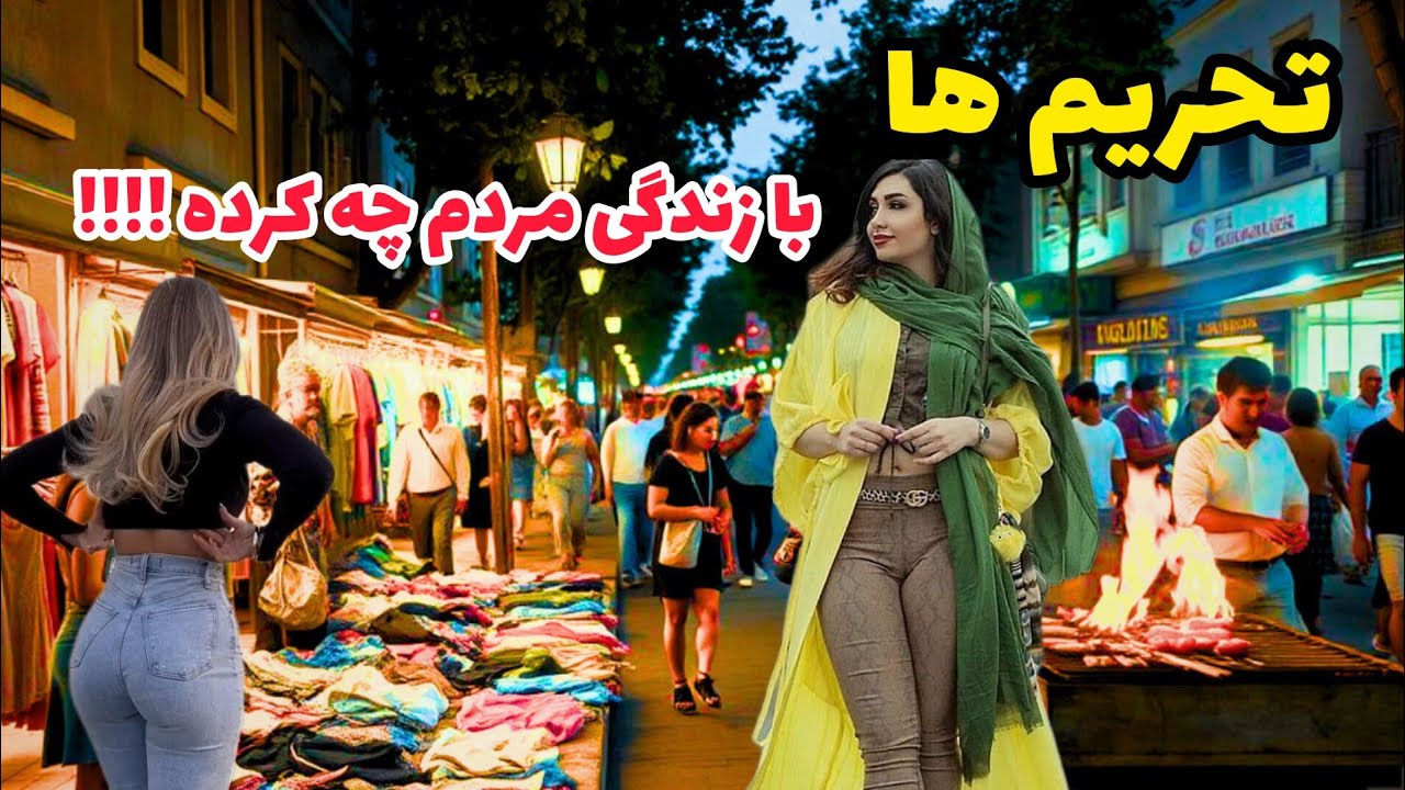 Iran 🇮🇷 Shiraz / 4k walking tour in the famous streets of Shiraz / REAL ...