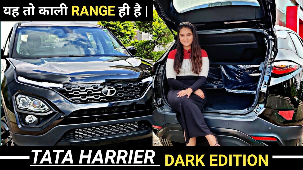 Tata Harrier Dark edition 2020 | harrier Black edition 2020 with ...