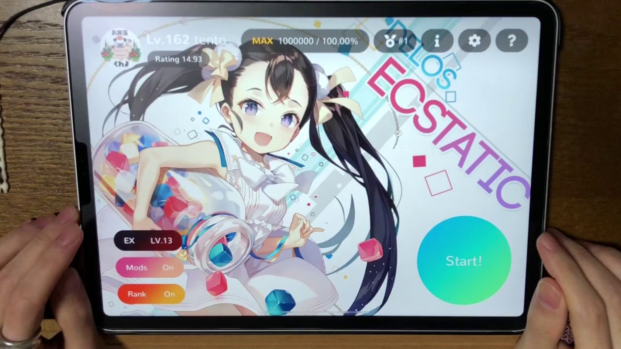 【Binaural Cytoid】Ecstatic Extreme Lv.13 Ranked AP Full accuracy【立体音響 ...