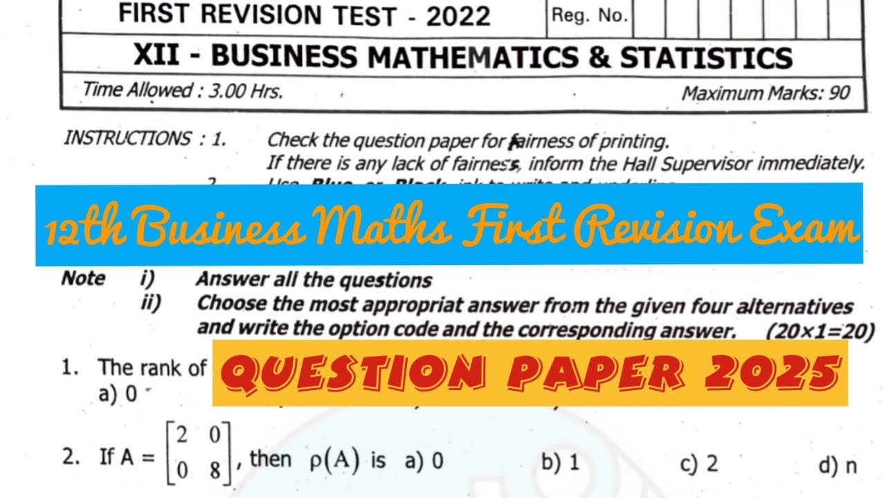 12th Business Maths First Revision Question Paper 2025/12th BM First ...