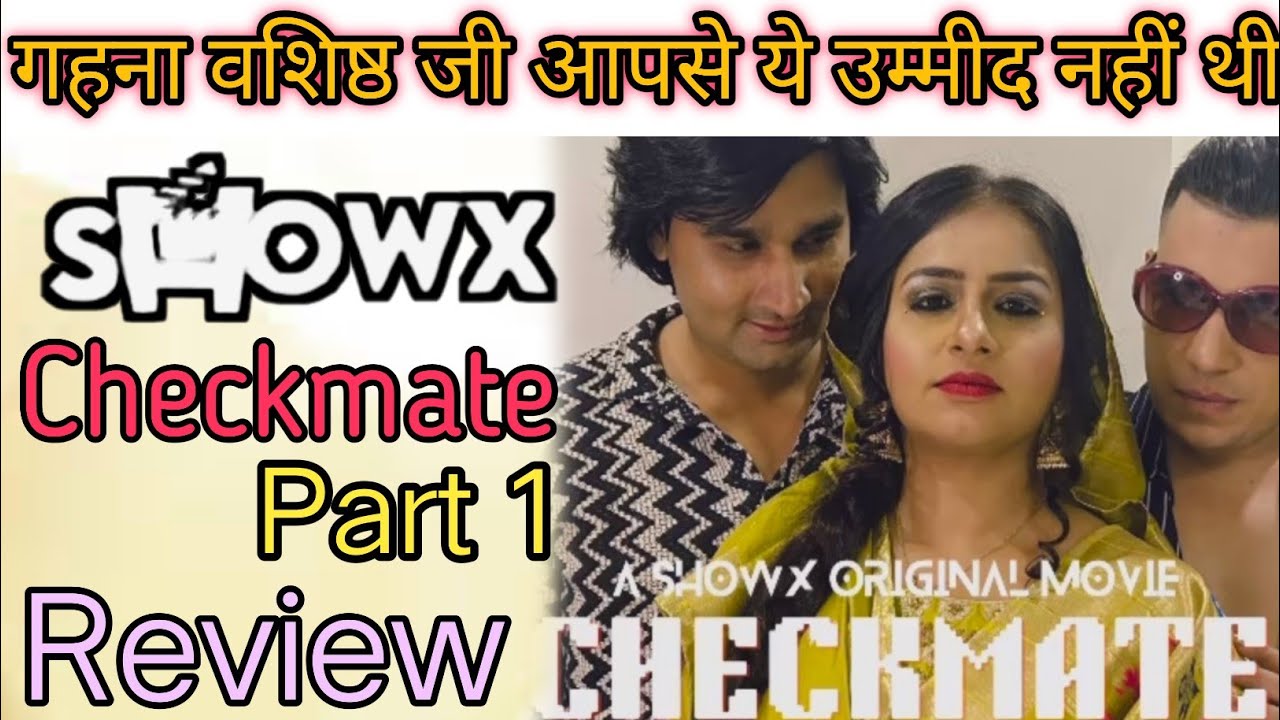 Checkmate part 1 review/ Show ott New series/ - YouTube