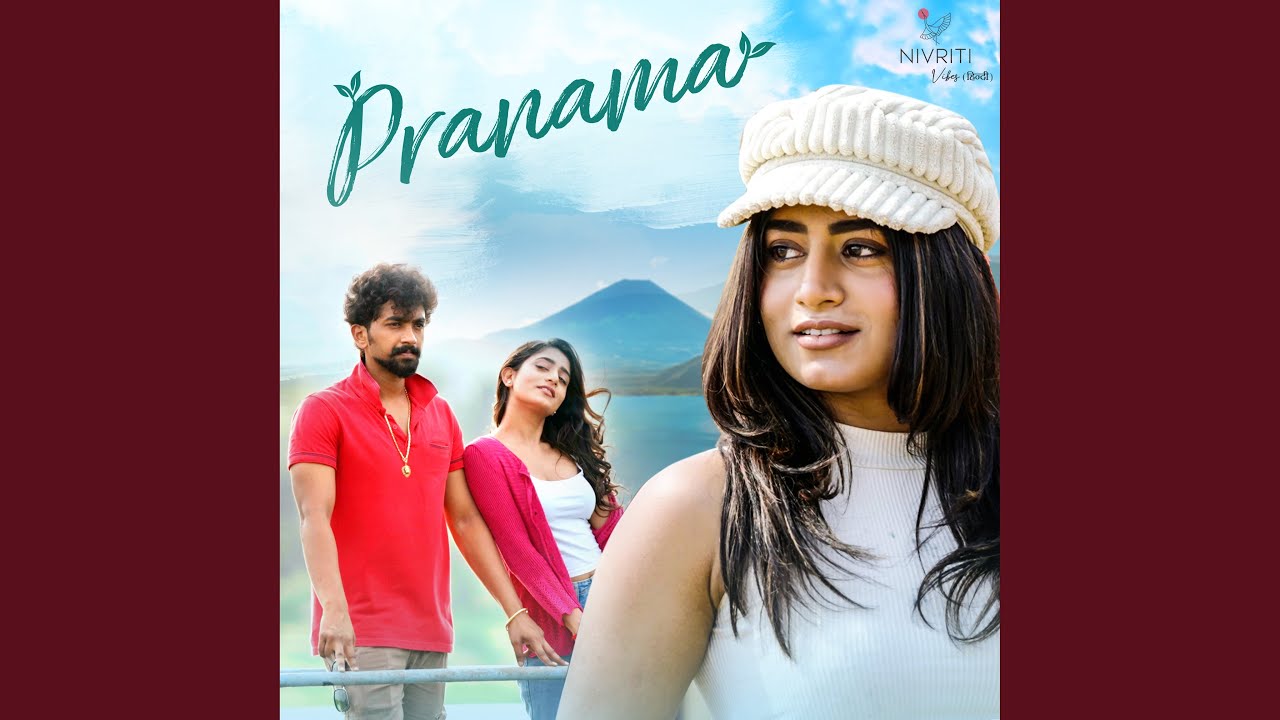 Pranama - YouTube