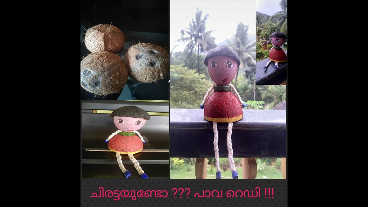 DIY coconut shell craft ideas| doll making| simple coconut shell craft ...