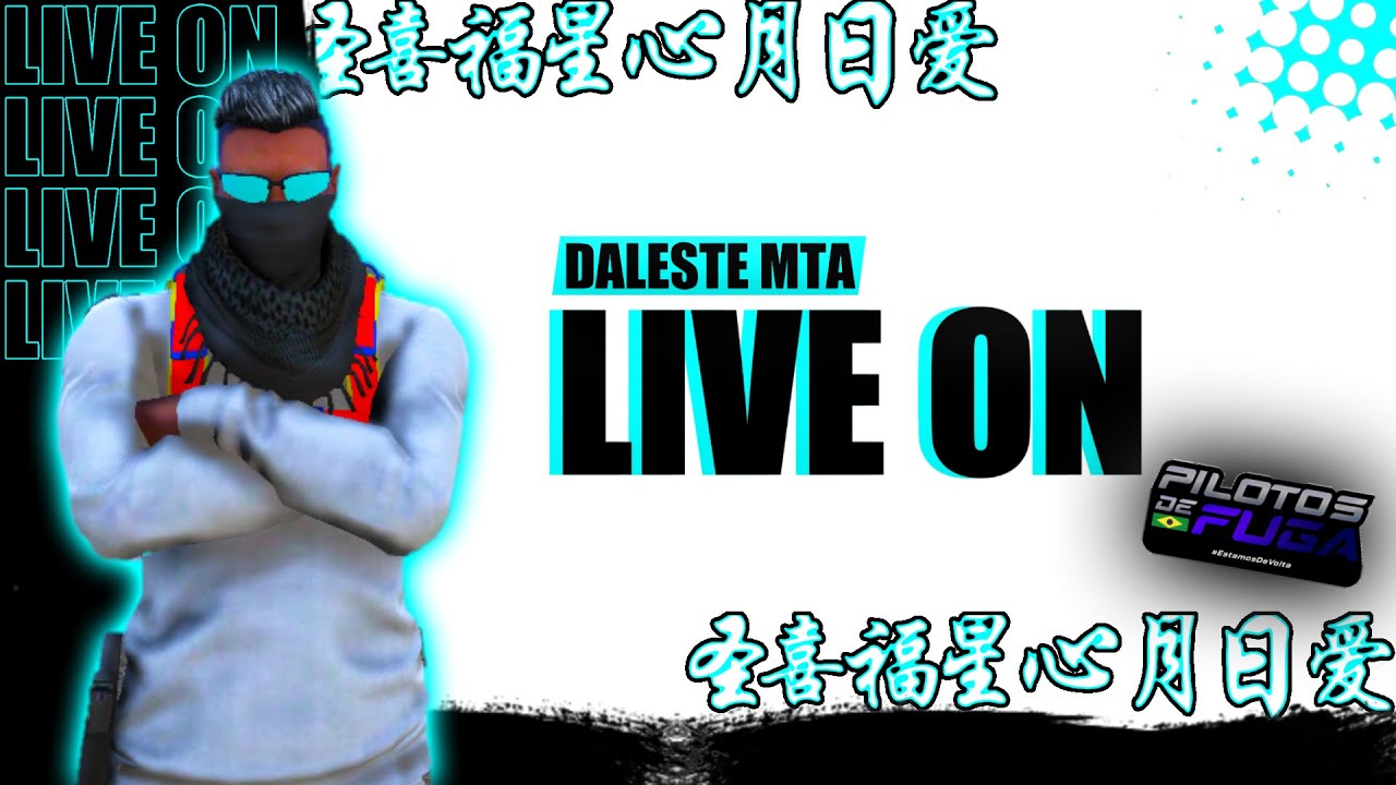 MTA -LIVE TESTE - YouTube