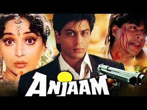 Anjaam(1994) Full Movie | Anjaam Shahrukh Khan Movie | Madhuri Dixit anjaam movie | Shahrukh Khan 
