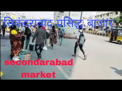 Market secondarabad jn | jbs bus stand #video #travel - YouTube
