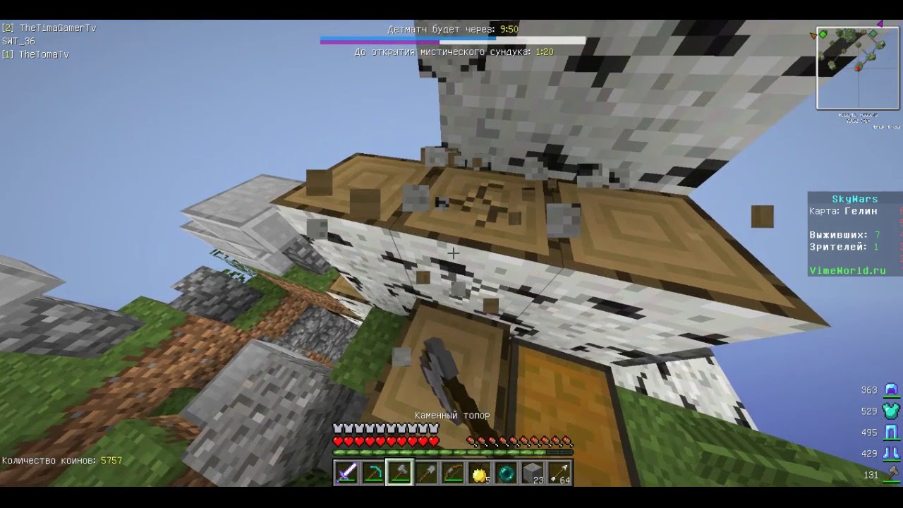 Игры на VimeWorld №2 - YouTube