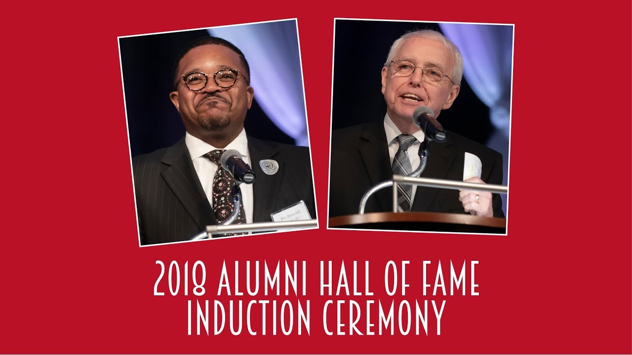 2018 Alumni Hall Of Fame Induction Ceremony - YouTube