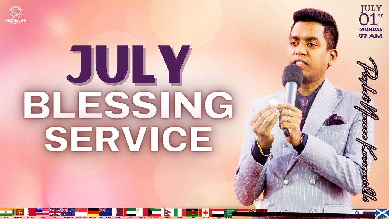 1st July Blessing Service | With Prophet Naveen | HLC | 01-Jul-24 - YouTube