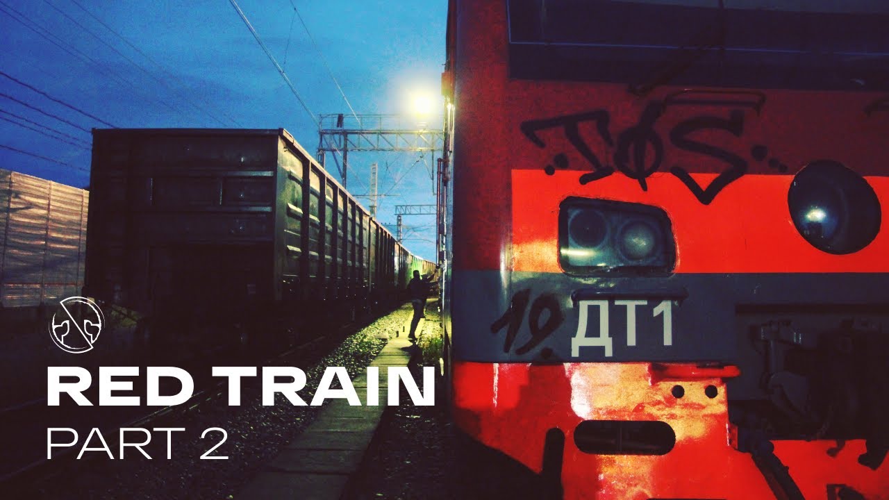 RED TRAIN (PART 2) - YouTube