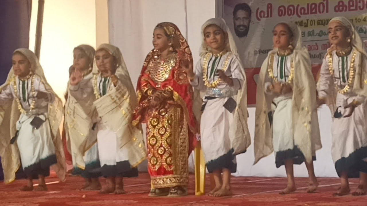 Oppana || ഒപ്പന #oppana - YouTube