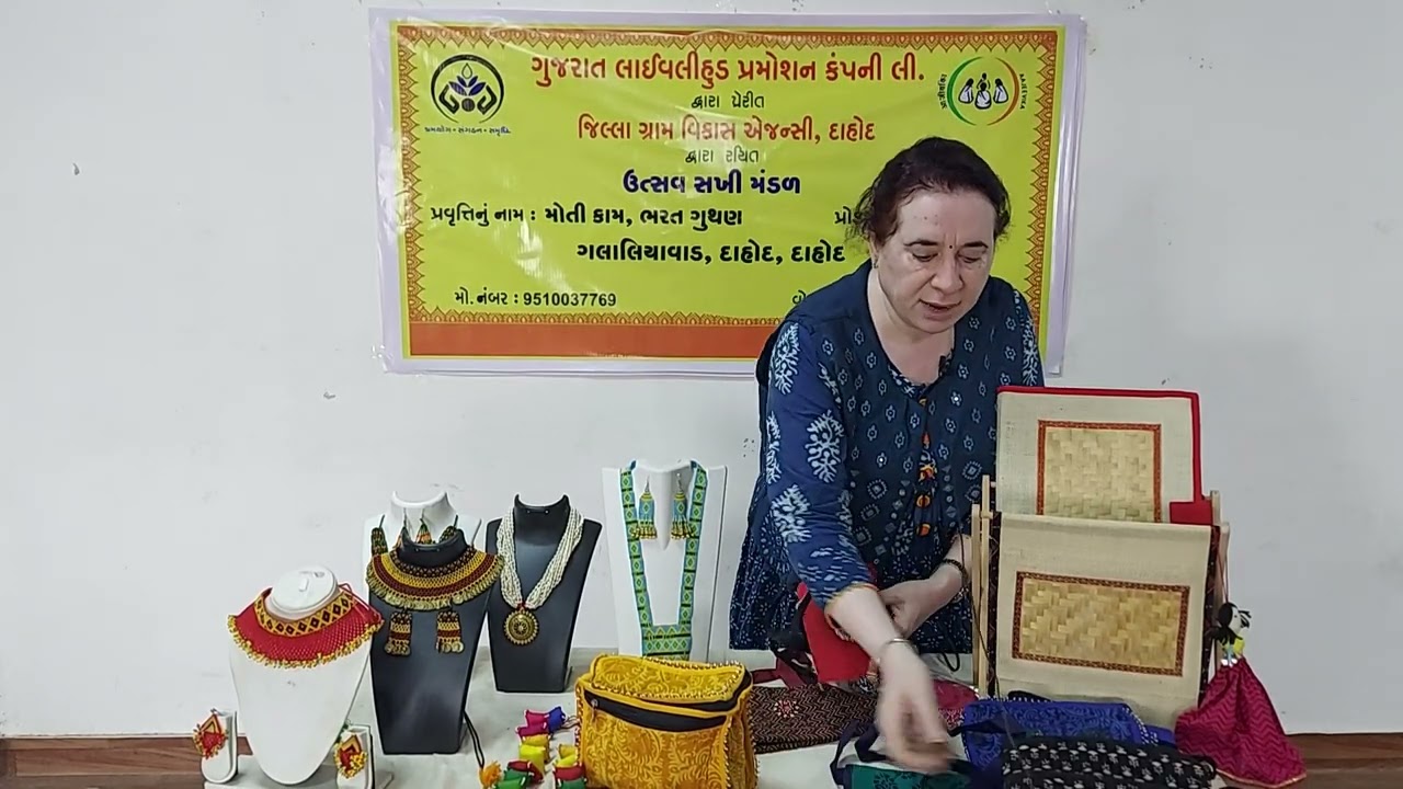 BEAD WORK UTSAV SAKHI MANDAL DAHOD GUJARAT - YouTube