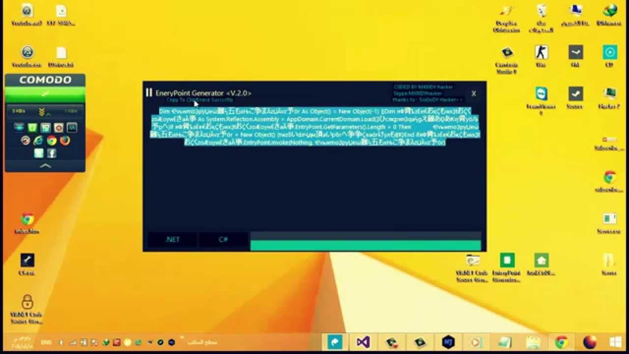 Crypt Njrat Clean #2 - YouTube