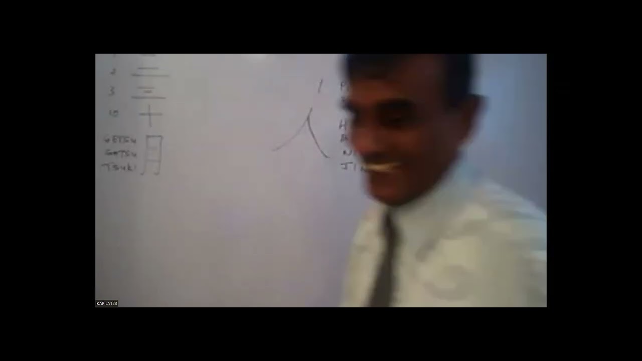 Japanese language lesson 04 - YouTube