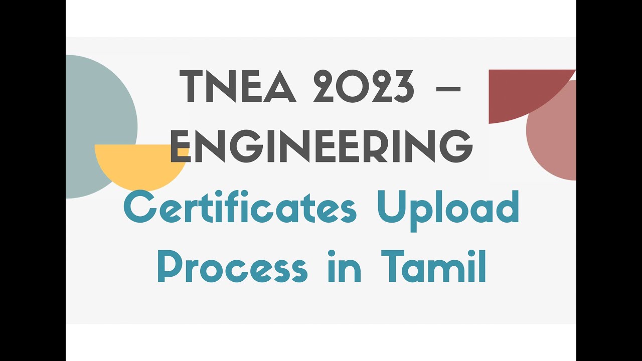 TNEA -2023: How to upload certificates in TNEA website Tamil ...