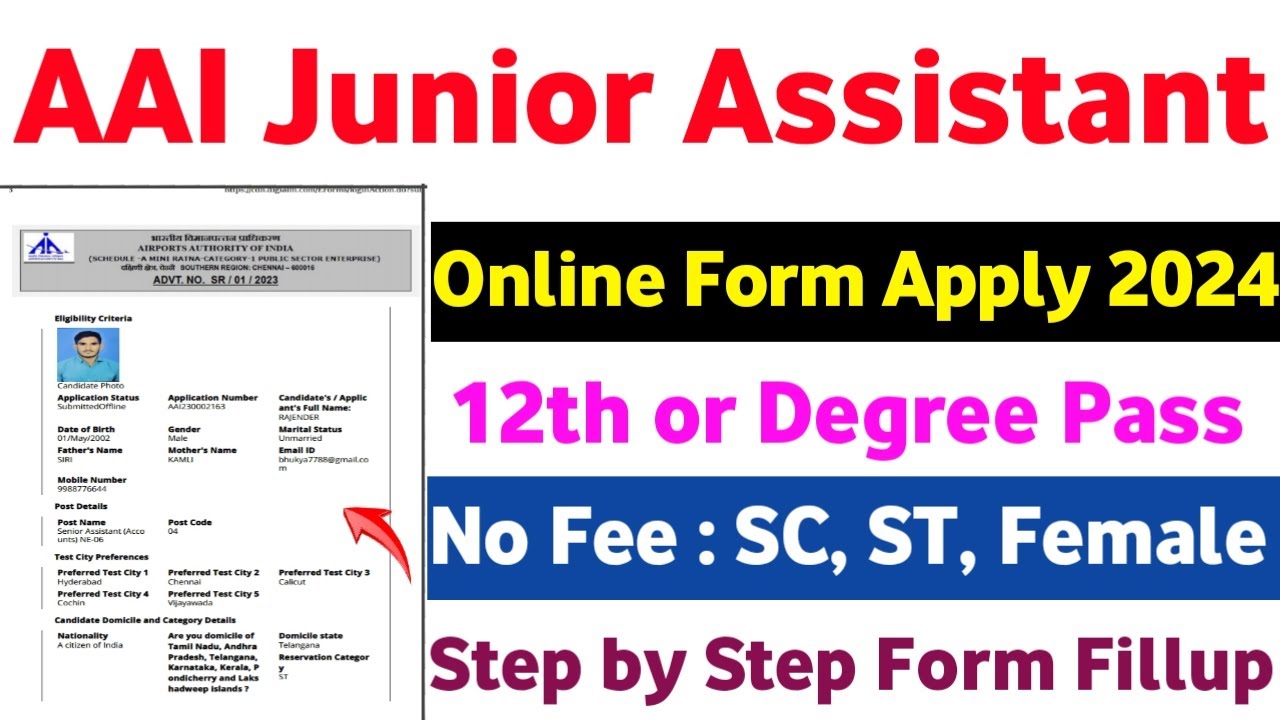 AAI Junior Assistant Online Form Apply 2023-24 👉 How to Fill AAI Junior ...