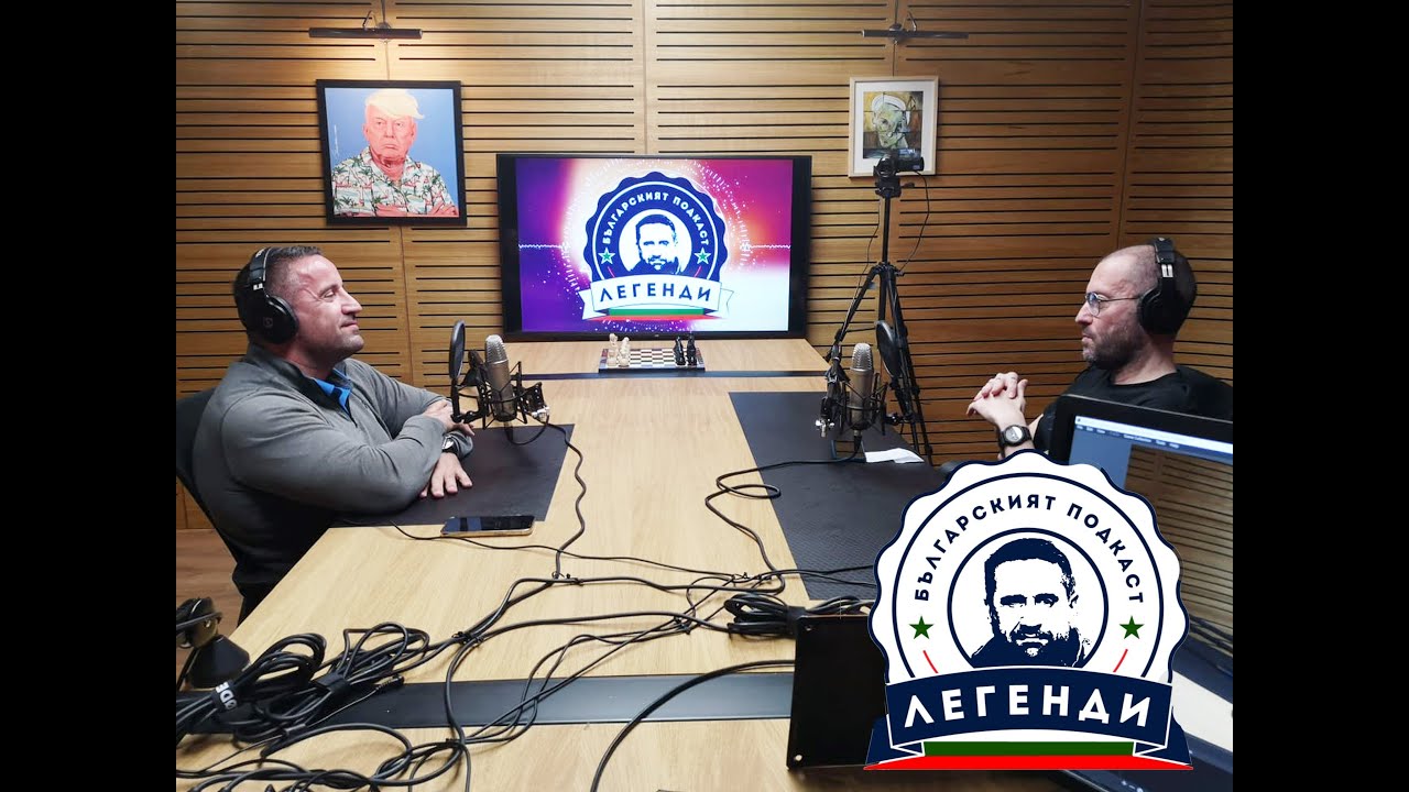 Ивайло Цветков - Нойзи в "Легенди" / Ivaylo Tsvetkov - Noisy @ Legends - YouTube