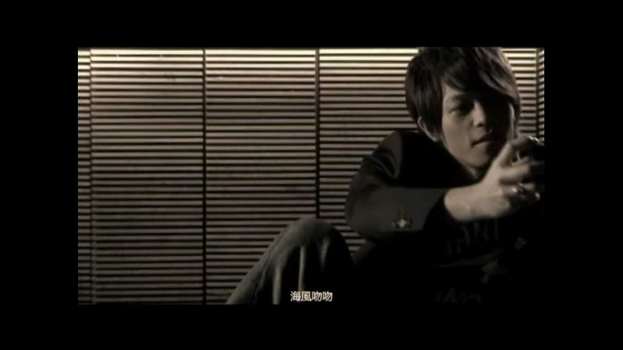 Rynn Lim: Hide And Seek 林宇中 捉迷藏 - YouTube