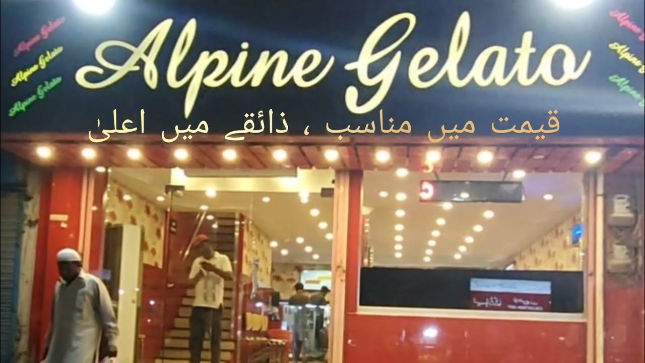 Alpine Gelato | Delicious Ice Cream | Low Price | 24 Yummy Flavours ...