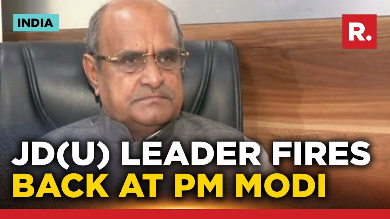 JD(U) Leader KC Tyagi Confident in Opposition's Ability To Take On BJP ...