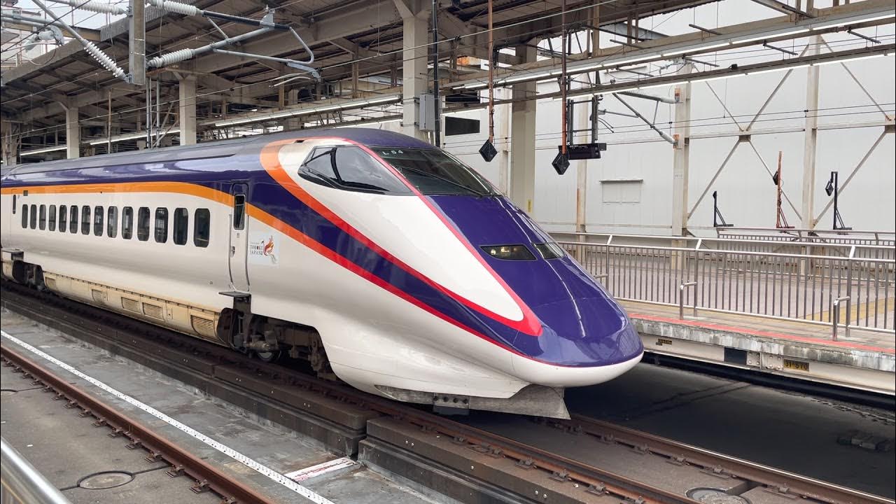 E3系1000番台仙カタL54編成+E2系1000番台仙セシJ59編成つばさ・やまびこ135号山形・仙台行き大宮駅発車 - YouTube