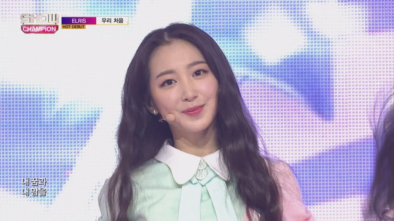 Show Champion EP.231 ELRIS - We, First - YouTube