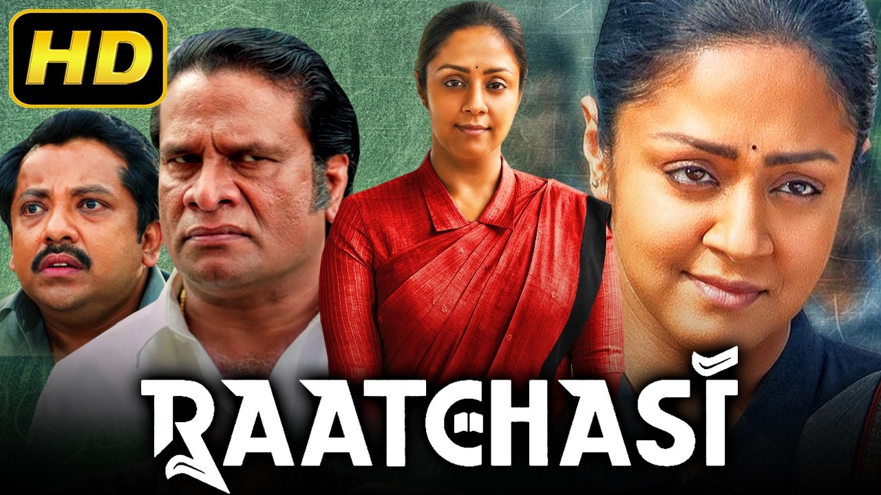 Raatchasi (HD) | South Superhit Full Movie | Jyothika, Hareesh Peradi ...