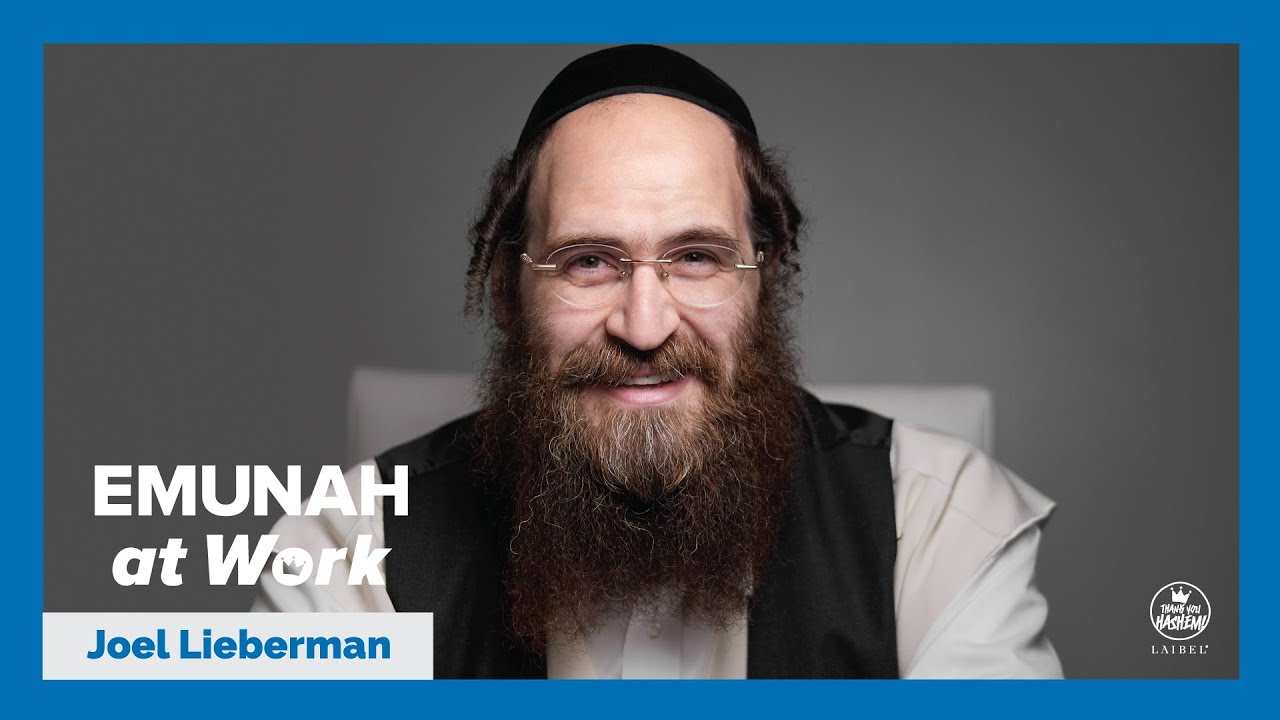 Emunah at Work | Yoel Lieberman - Rocking in a Falling Industry ...