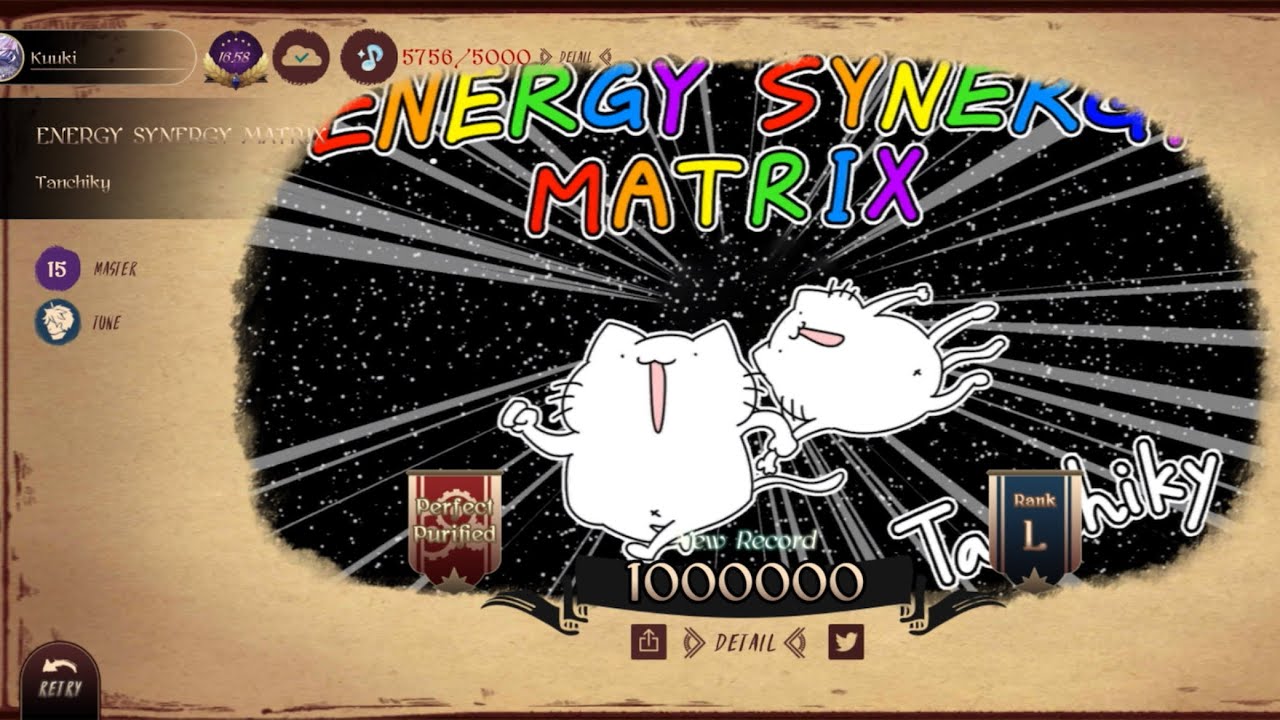 【Lanota】ENERGY SYNERGY MATRIX【MASTER15】 - YouTube
