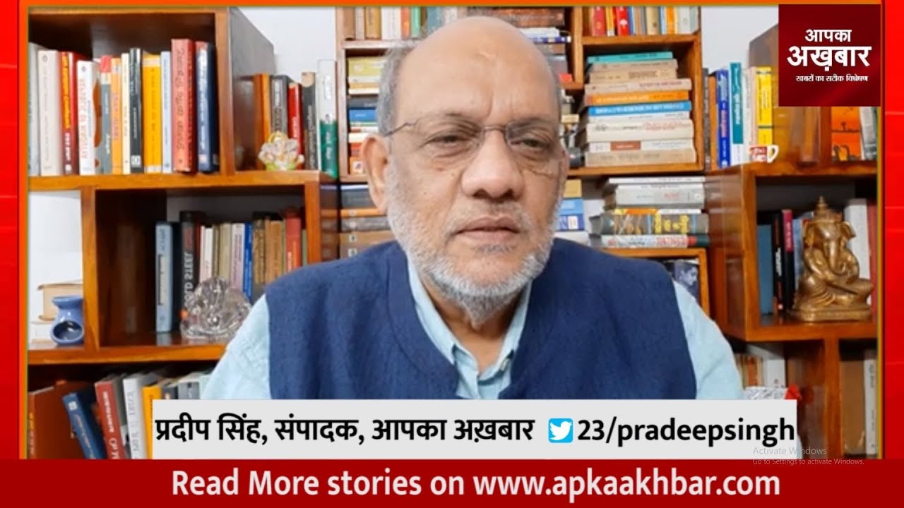 त्रेता युग हो कलियुग मंथराओं का हश्र वही होता है । 9 February I Apka ...