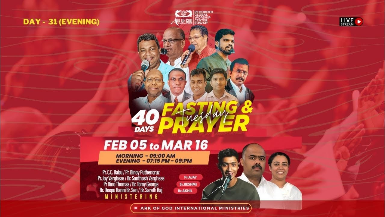 40 Days Fasting Prayer AOG INT’L MINISTRIES TUESDAY SERVICE Day 31 Pr ...