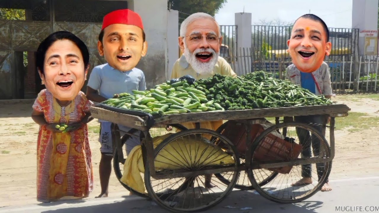 Comedy Video 😁 Narendra Modi,Akhilesh, Yogi, Mast Fun.# ...