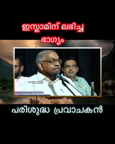 DGP Alexander JACOB about #Greatest #person - YouTube