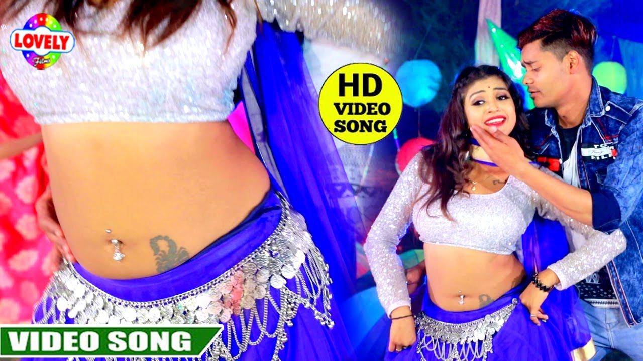 देखी के चिकन समान डोलेला तोहर इमान || DK Deepu Gupta || Dekhi Ke Chikan Saman Dolela Tohar Eman ...