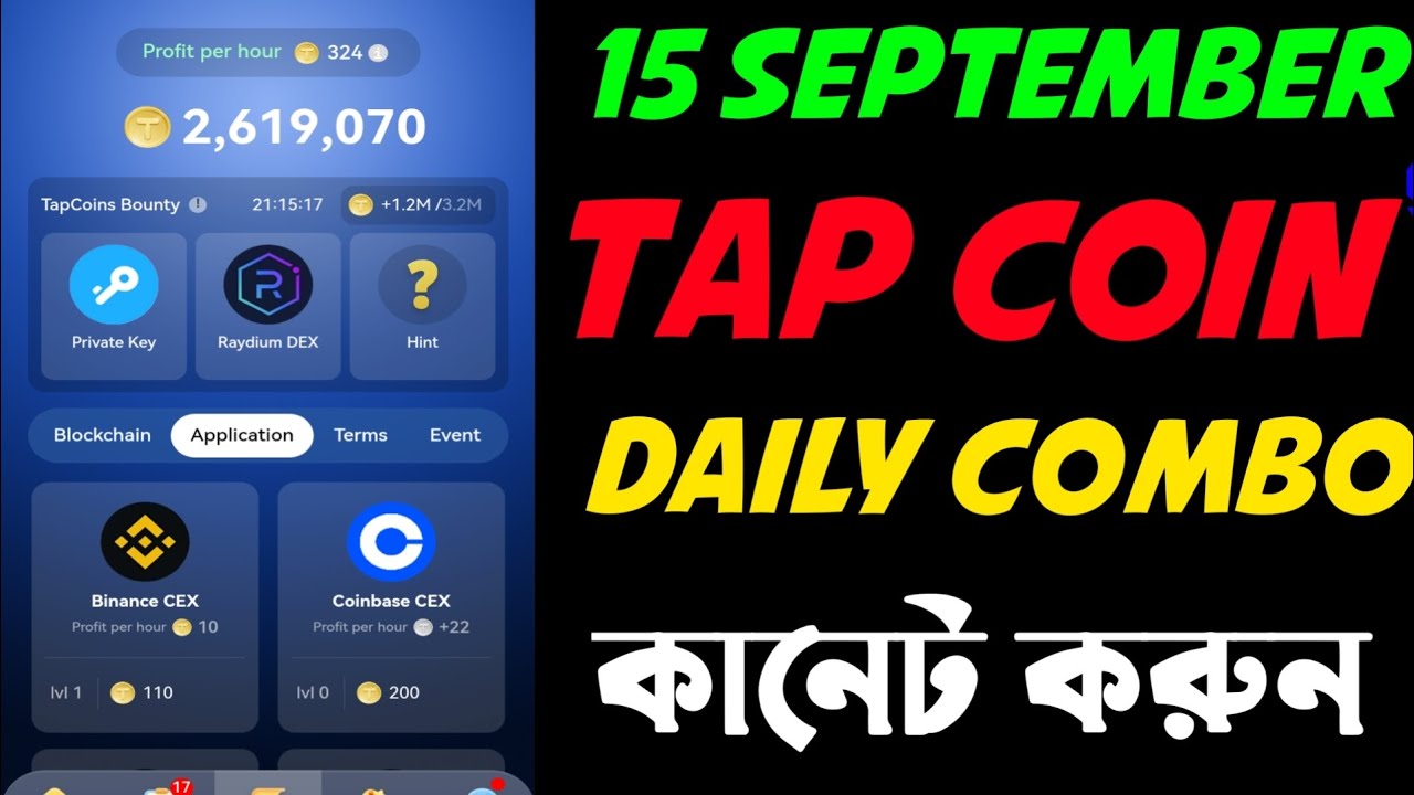 Tap coin Daily Bounty 15 September Tap coin Daily combo Today - YouTube