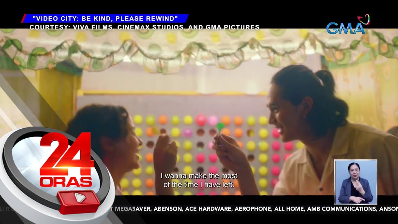 90's nostalgia, hatid ng trailer ng "Video City: Be Kind, Please Rewind" | 24 Oras - YouTube