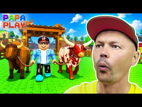 Фантастические коровы / Hatch A Cow!