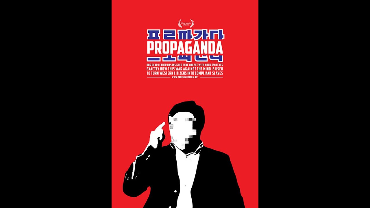 ΠΡΟΠΑΓΑΝΔΑ (2012) ΕΛΛΗΝΙΚΟΙ ΥΠΟΤΙΤΛΟΙ - YouTube