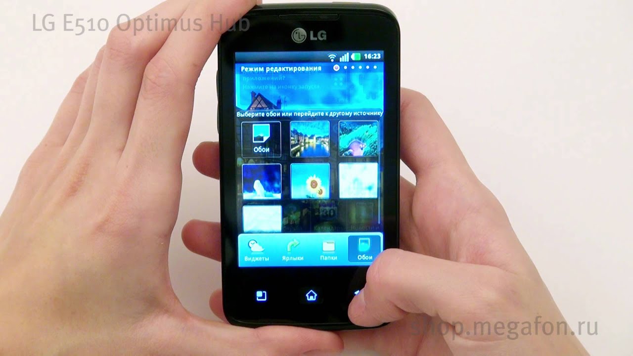 LG E510 Optimus Hub - YouTube