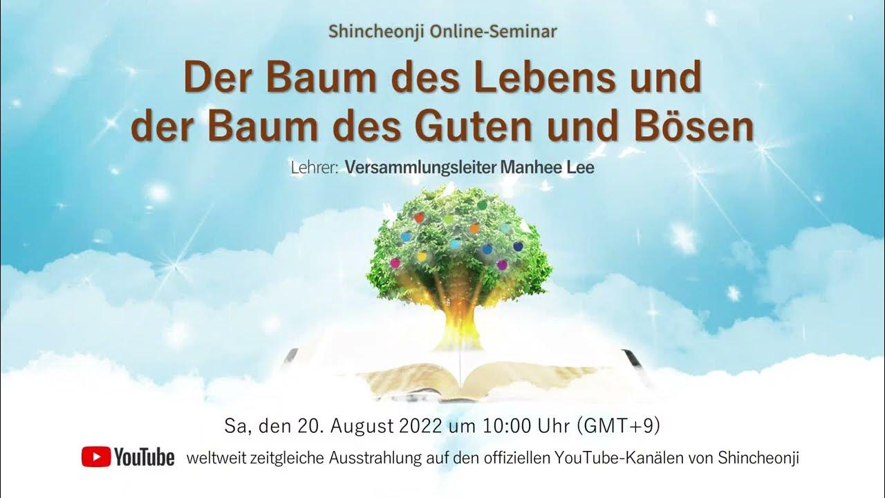 Der Baum des Lebens und der Baum der Erkenntnis des Guten und Bösen ...