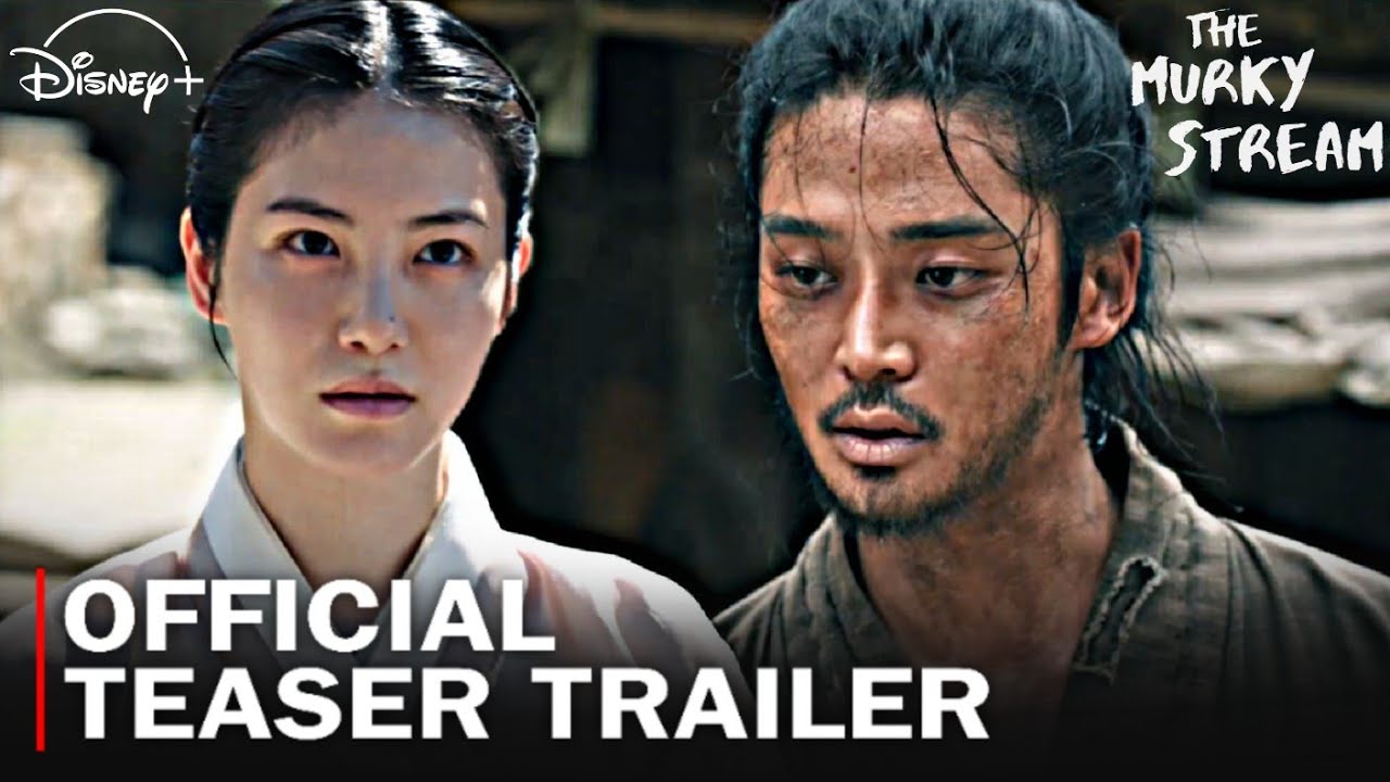 The Murky Stream Official Teaser Trailer : release date | Rowoon, Shin ...