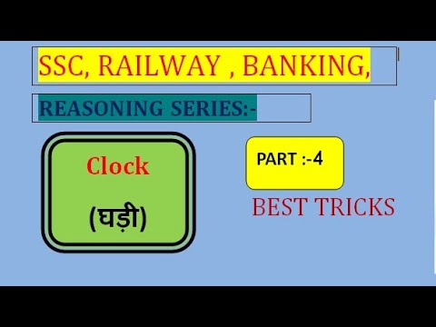 Clock Reasoning Basic Tricks (Part:- 4) - YouTube