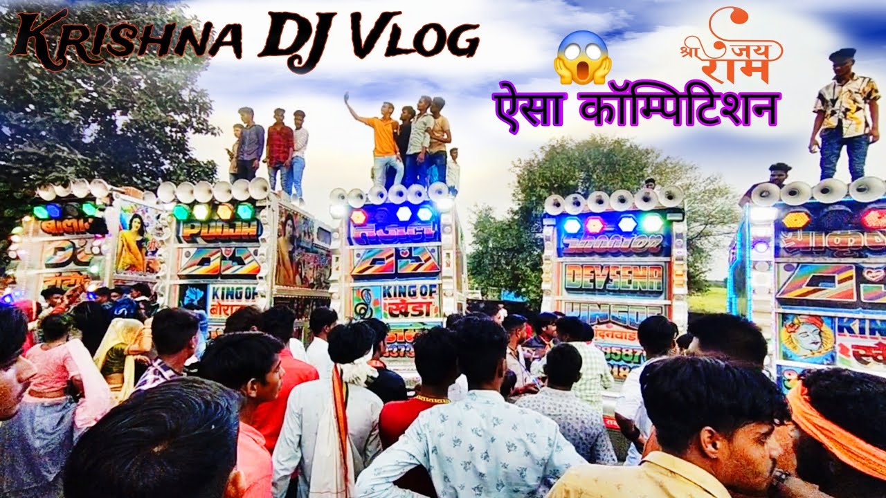 Kingfisher Dj Ajmer !! Full Compilation Video !! Bajrangdal !! Dj Ke ...