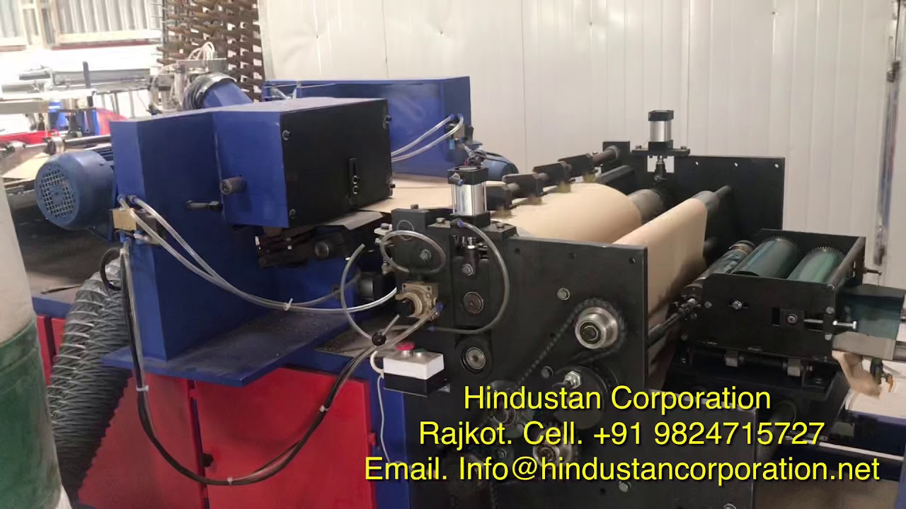 Fully Automatic Paper Cone Production Line. - YouTube